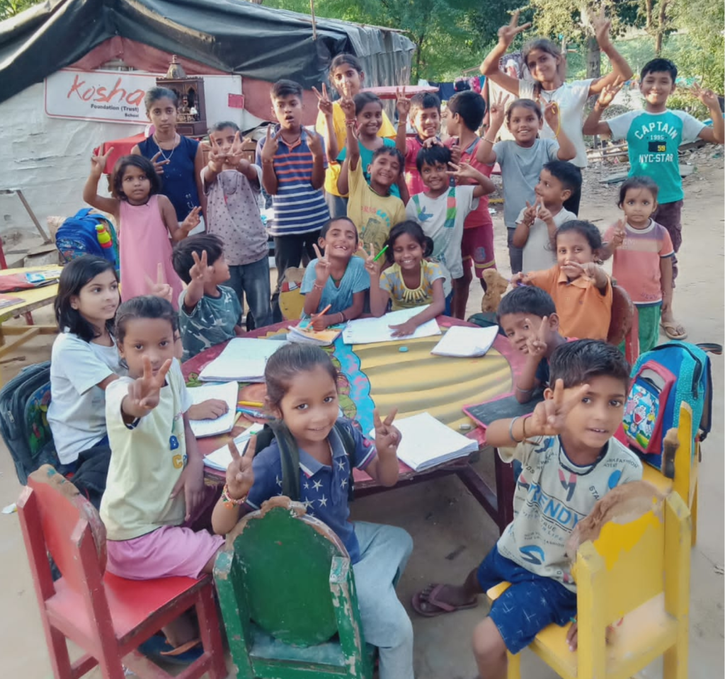 Donate Now Kosha Foundation